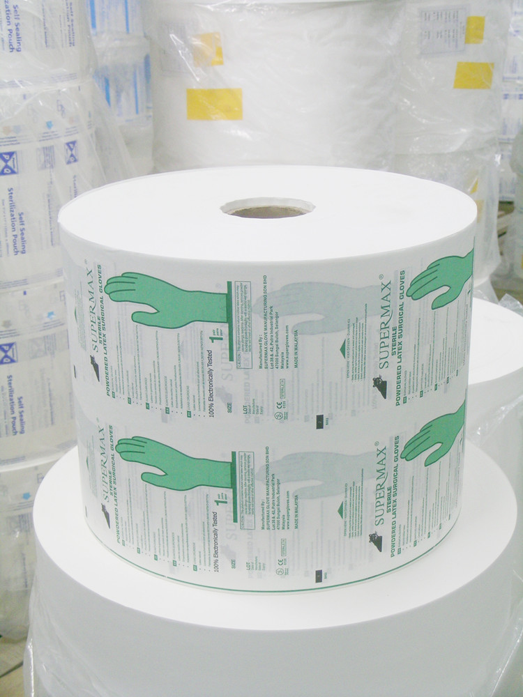 Medical Packaging - Medical Supplies